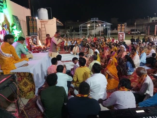 जीओ गीता परिवार ने मनाया फाग उत्सव - Jio Geeta Parivar celebrated Phag ...