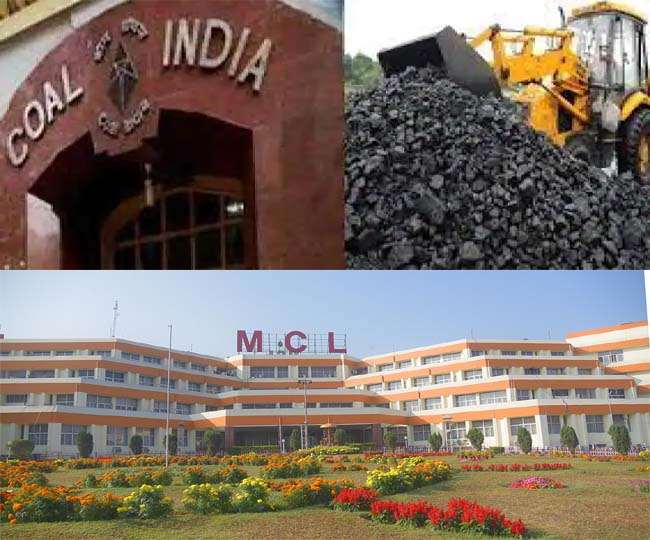 Coal India: एसईसीएल को पछाड़ एमसीएल बनी सबसे बड़ी कोयला उत्पादक कंपनी ...