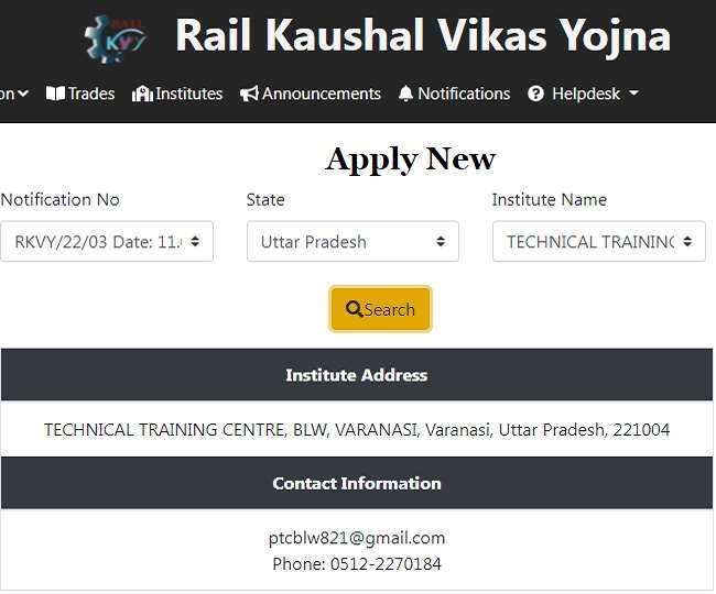 RKVY 2022: रेल कौशल विकास योजना के लिए आवेदन शुरू, रेल मंत्रालय की फ्री ...