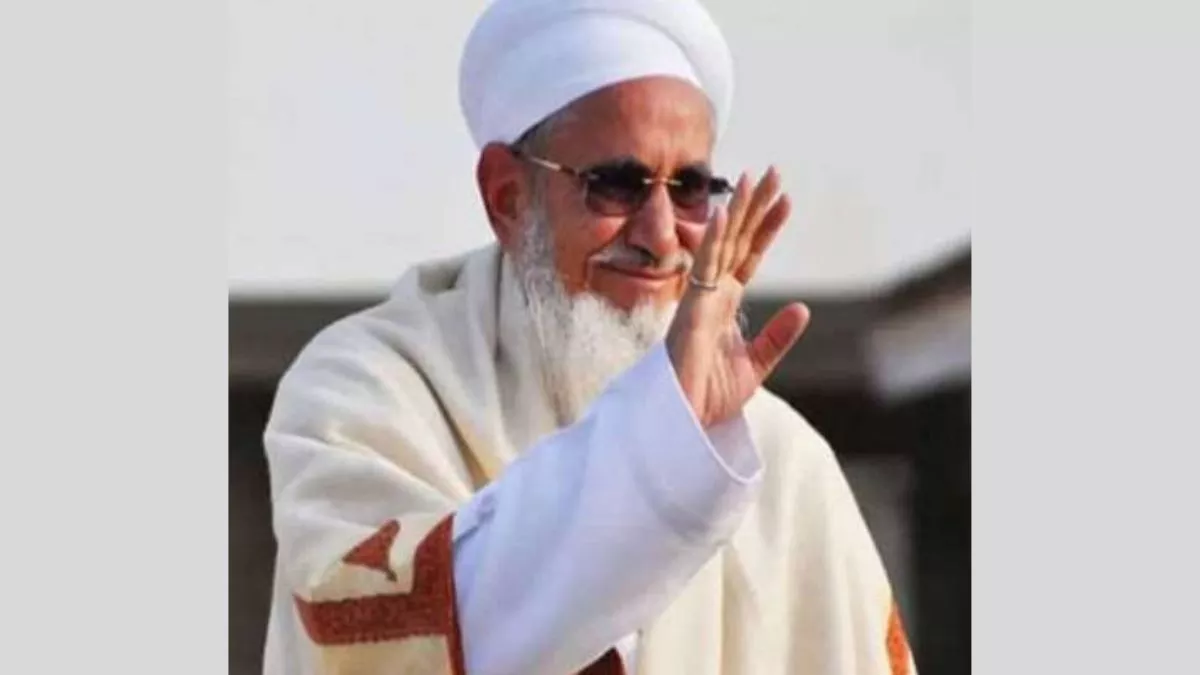 Jamia University: बोहरा मुस्लिम समुदाय के प्रमुख डॉ. सैयदना मुफद्दल ...