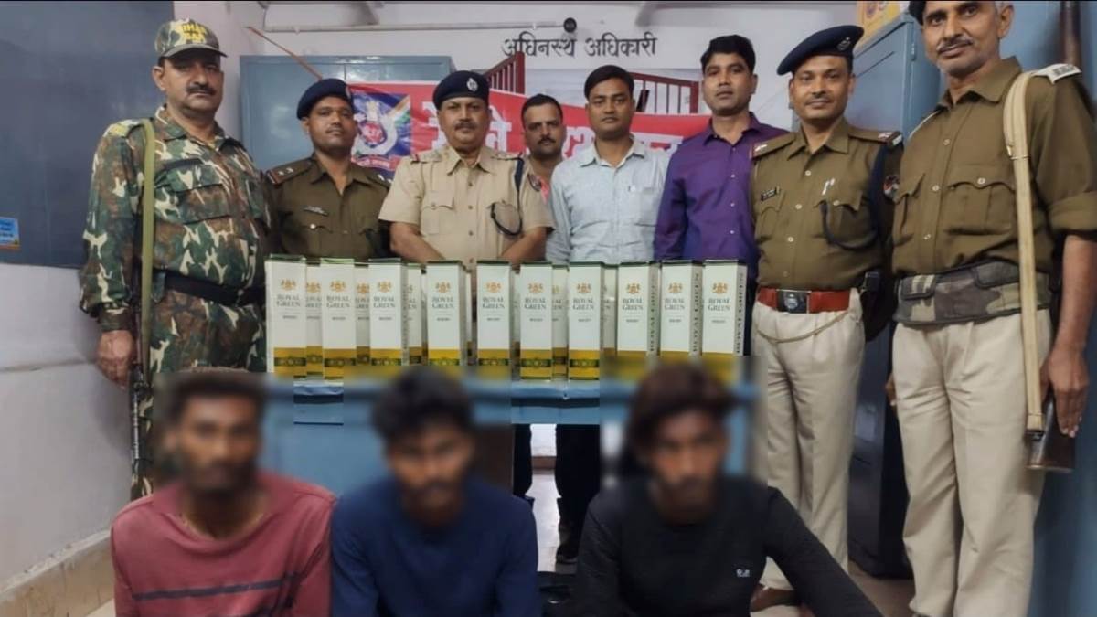 बिहार:पटरी पर सिक्का रख रोकते थे ट्रेन, फिर फिल्मी स्टाइल में शराब की ...