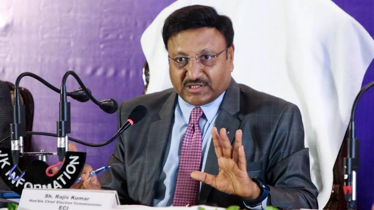 क्या जम्मू कश्मीर में एक साथ होंगे लोकसभा और विधानसभा चुनाव? CEC राजीव ...