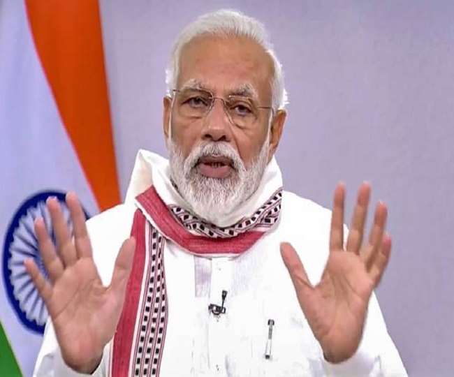 PM Modi Speech: 3 मई तक बढ़ा लॉकडाउन, PM मोदी बोले- लोगों के त्योहार ...