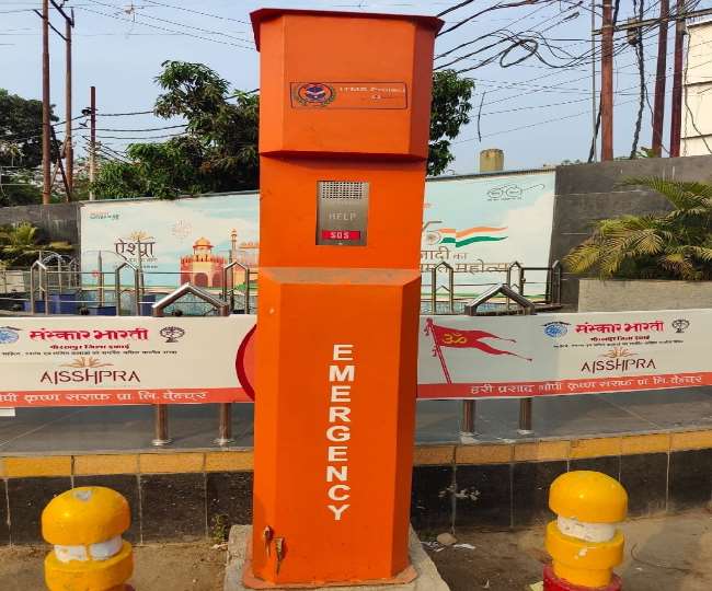 ITMS System Gorakhpur: सड़क पर आपात मदद चाहिए तो बाक्स में बोलिए ...