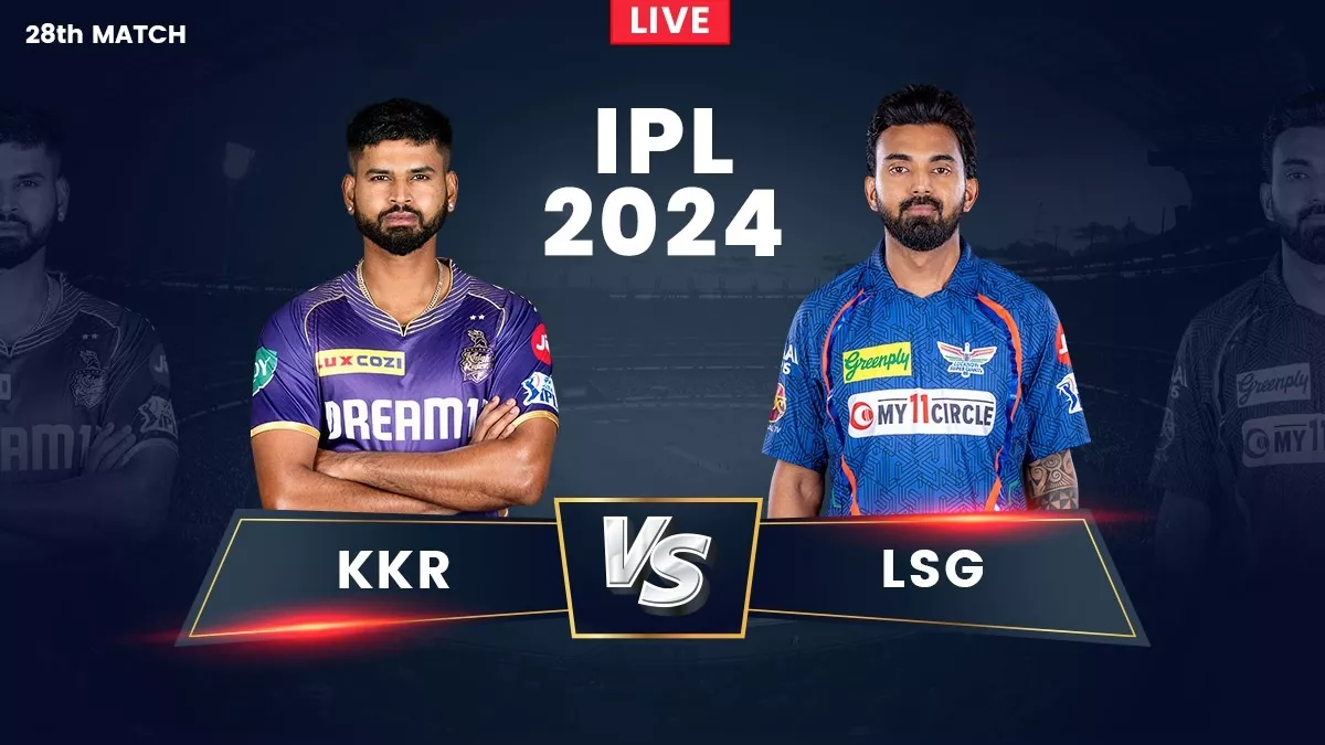 KKR vs LSG Highlights फिल सॉल्ट ने उड़ाया तूफानी बल्लेबाजी से गर्दा केकेआर ने पहली बार लखनऊ के ...