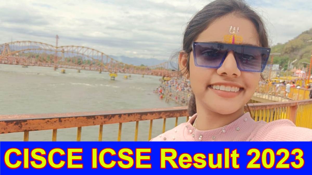 ICSE Result 2023: आगरा की बेटी ने लहराया परचम, सेंट एंथनी स्कूल की अविषि ने देश में किया टॉप ...