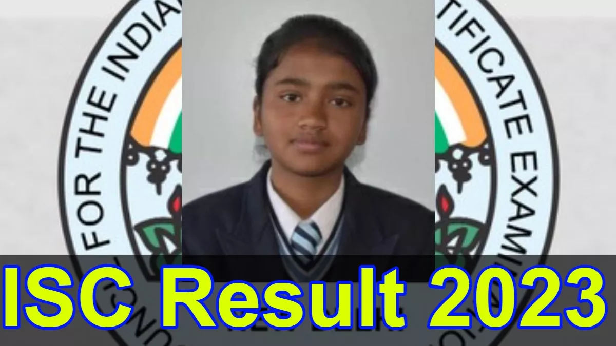 ISC Result 2023: नैनीताल की बेटी ने जिले का नाम किया रोशन, IAS बनना चाहती हैं शिवांशी; इस तरह ...