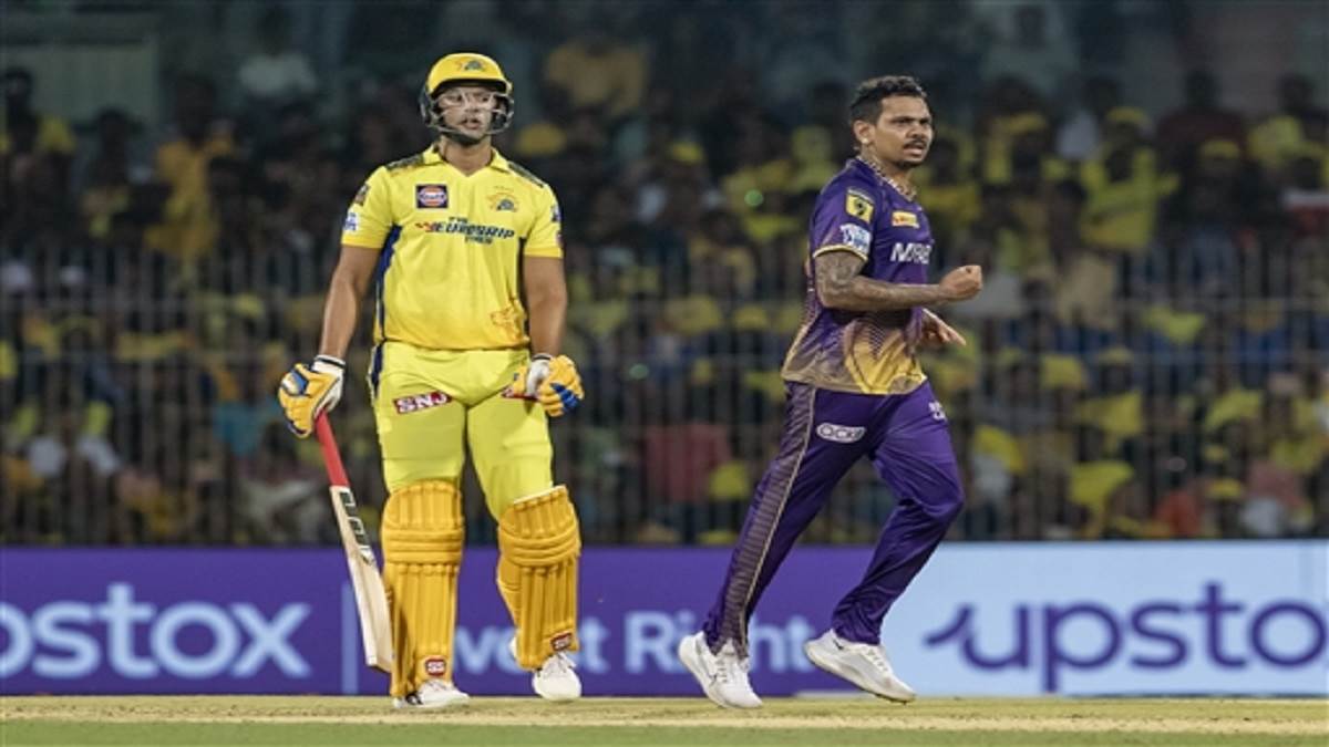 CSK vs KKR: चेपॉक में दिखा Sunil Narayan का जलवा, दो खतरनाक बल्लेबाजों ...