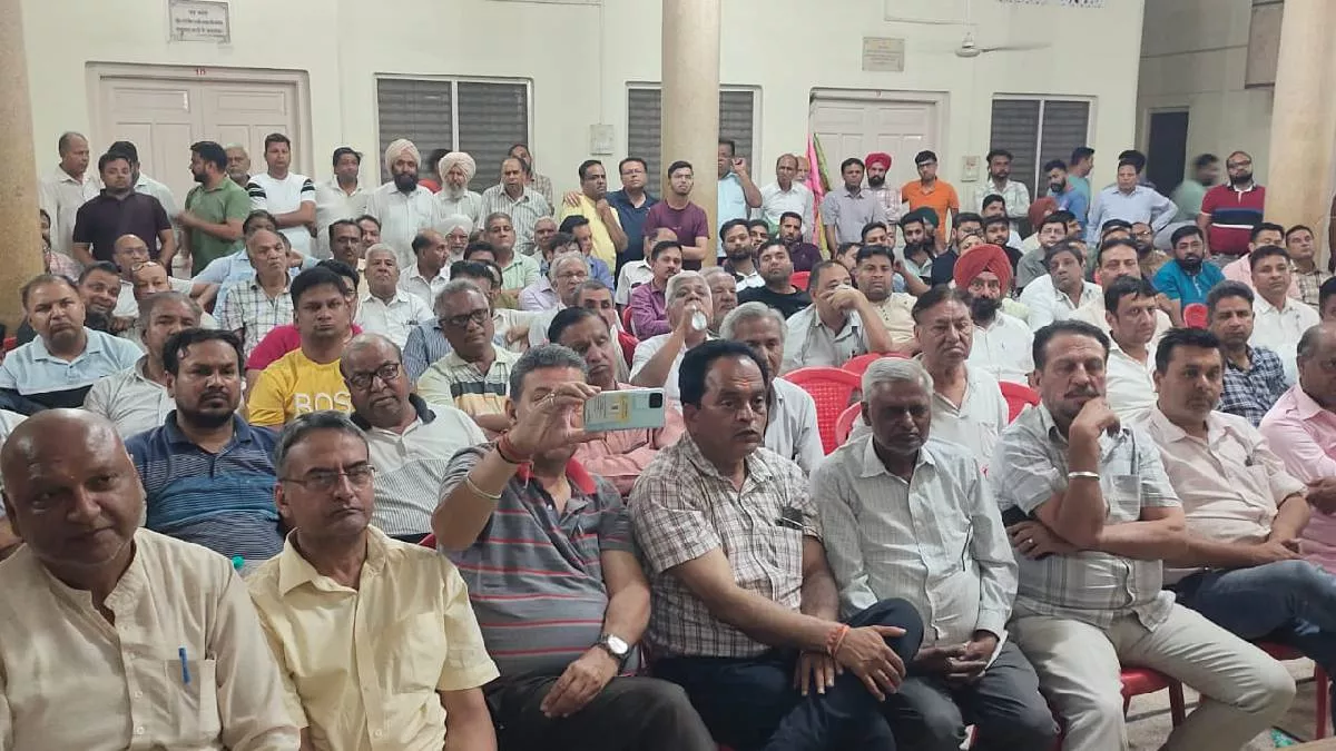 Barnala News in Hindi: Barnala Latest News,Barnala News Paper - Dainik ...