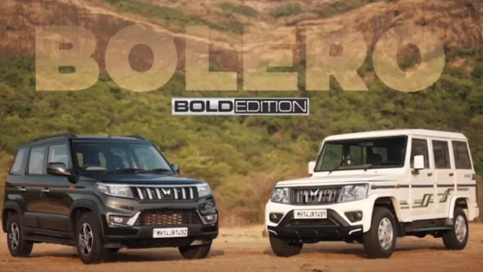 Mahindra Bolero का Bold Edition पेश, मिलेगा प्रीमियम फीचर्स और ऑल ब्लैक थीम इंटीरियर - Mahindra ...
