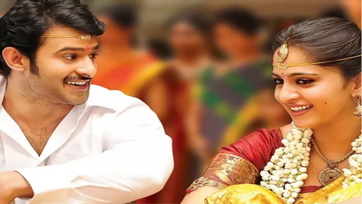 Prabhas wedding: 'बाहुबली' प्रभास जल्द ही बंधने वाले हैं शादी के बंधन ...