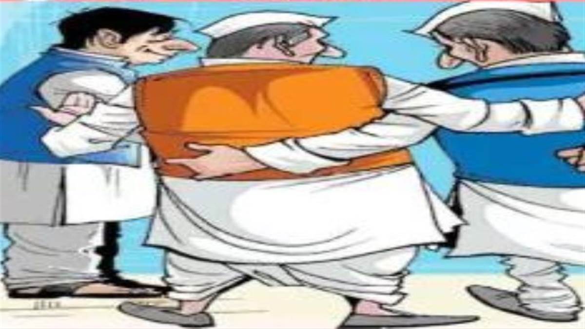 Jharkhand Garhwa District News Clipart