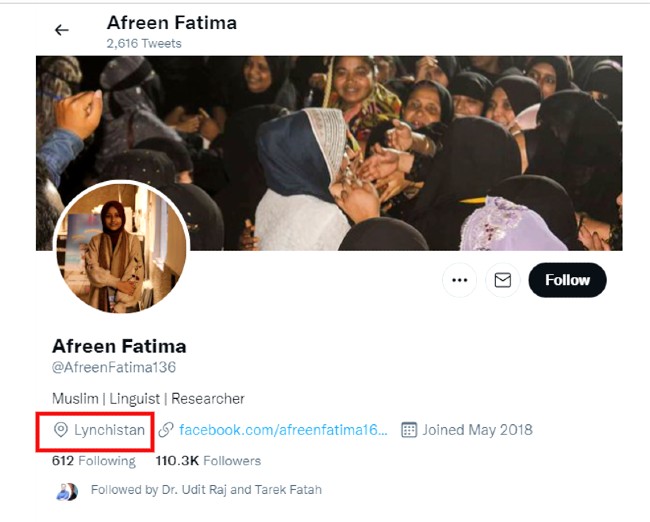 Afreen Fatima: जावेद पंप की बेटी आफरीन फातिमा ने बताई अपनी लोकेशन ...