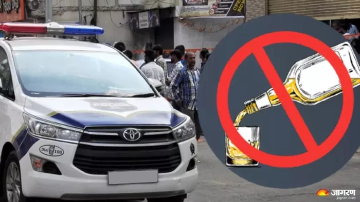 बिहार में BDO-CO को उत्पाद पदाधिकारी की शक्ति, बिना वारंट गिरफ्तार करने ...