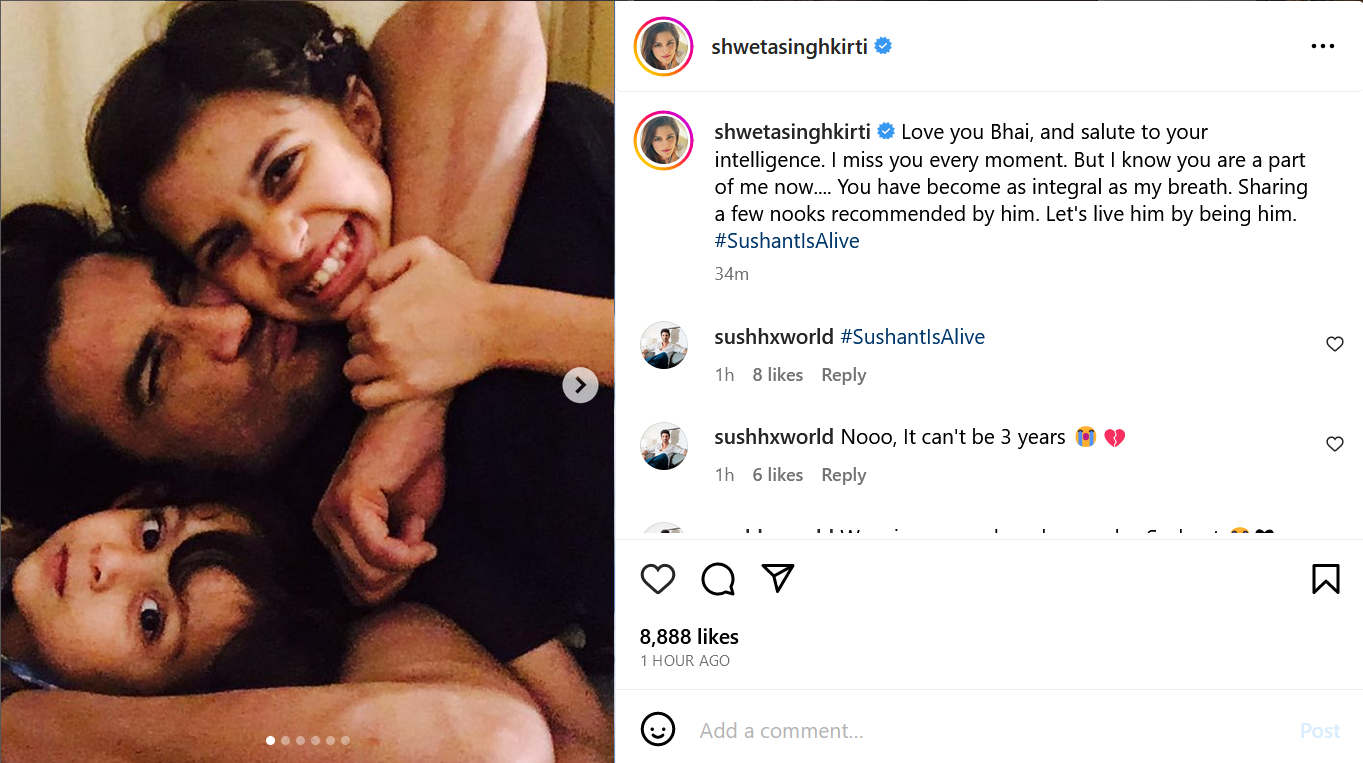 Sushant Singh Rajput की डेथ एनिवर्सरी पर इमोशनल हुईं बहन श्वेता सिंह ...