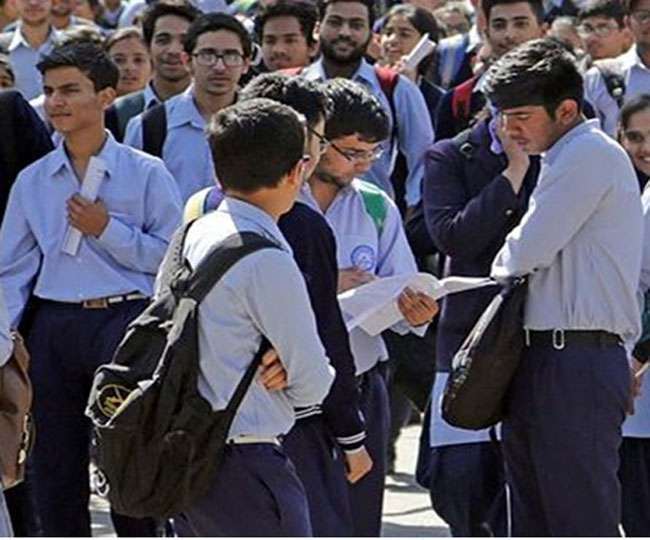 CBSE Class 12th Result 2020 : इस बार नहीं हुआ कोई भी छात्र फेल, बोर्ड ...