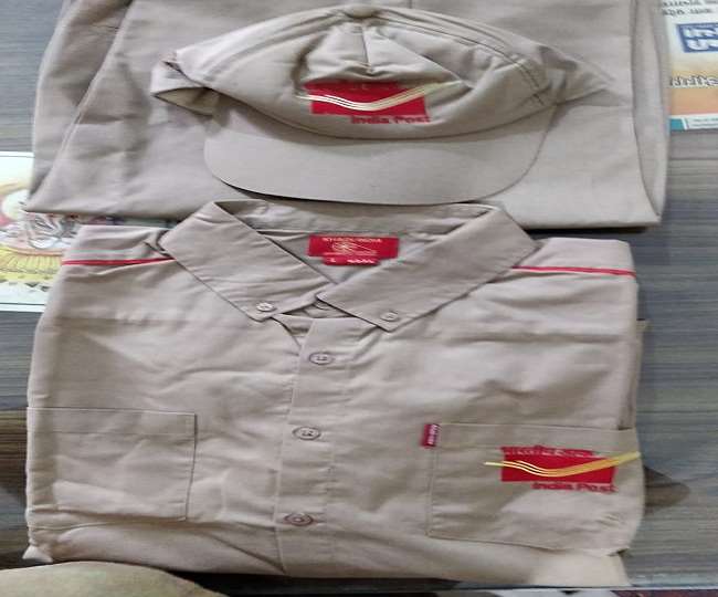 अब खादी वर्दी में नजर आएंगे डाकिया, डाक विभाग के लोगो के साथ और भी ...