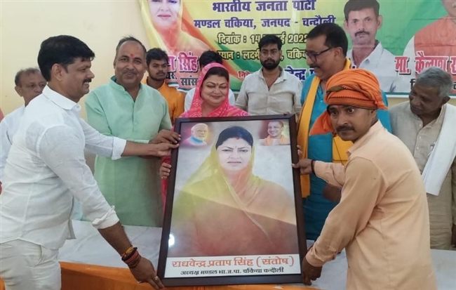 सम्मान करना भारतीय संस्कृति का है स्वभाव - It is the nature of Indian ...