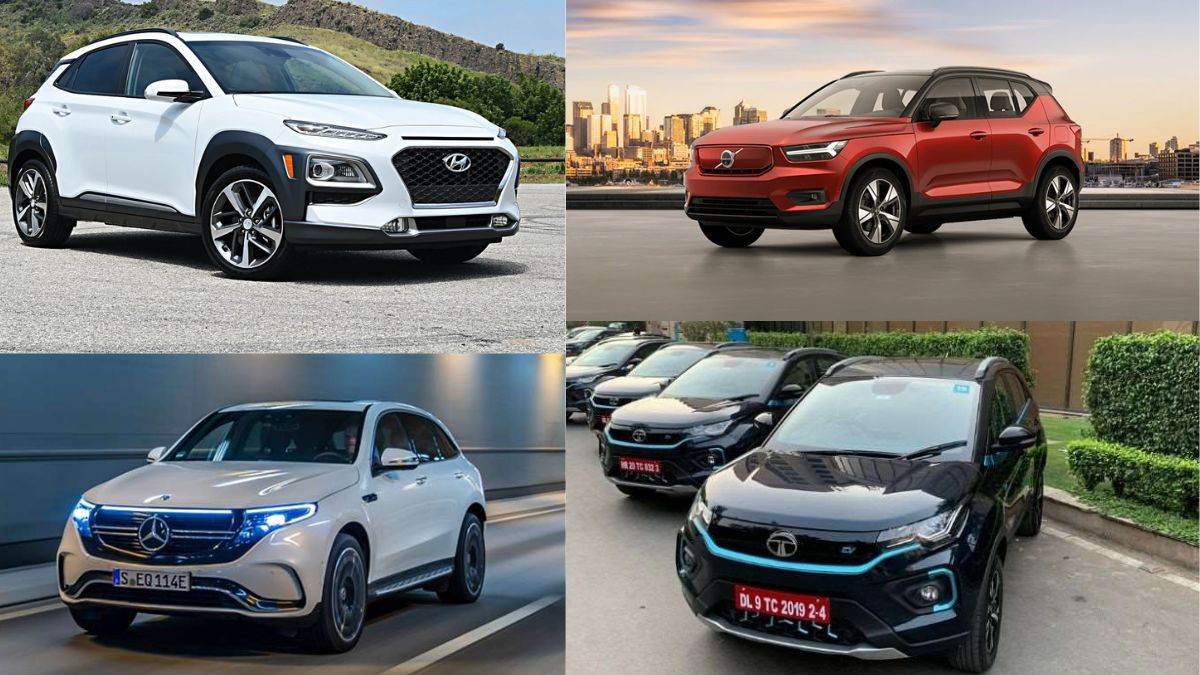 भारत की सबसे ज्यादा रेंज देने वाली ये कारें, कीमत जानकार उड़ जाएंगे होश ...