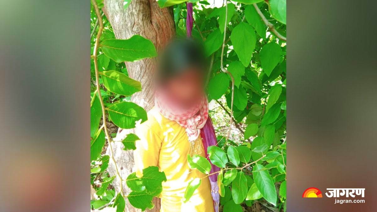 Barkakana: जंगल में प्रेमिका को बंधक बना प्रेमी करता रहा जुल्‍म, हत्‍या ...