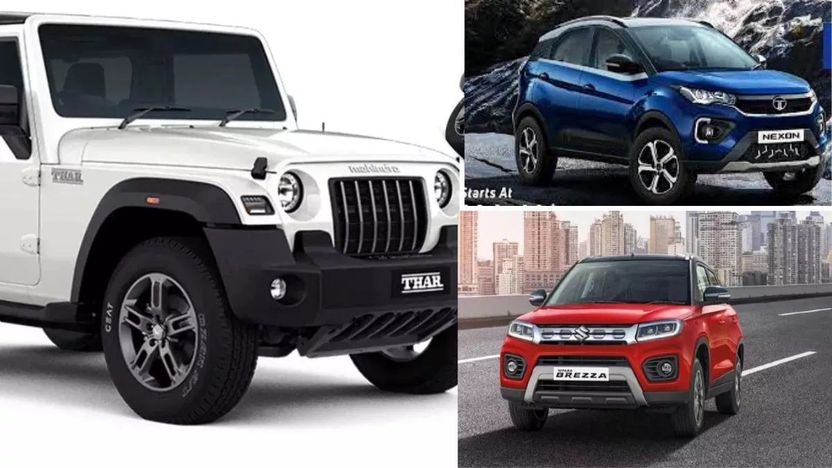 Best Ground Clearance SUV:घर ले आएं सबसे अधिक ग्राउंड क्लीयरेंस वाली ...