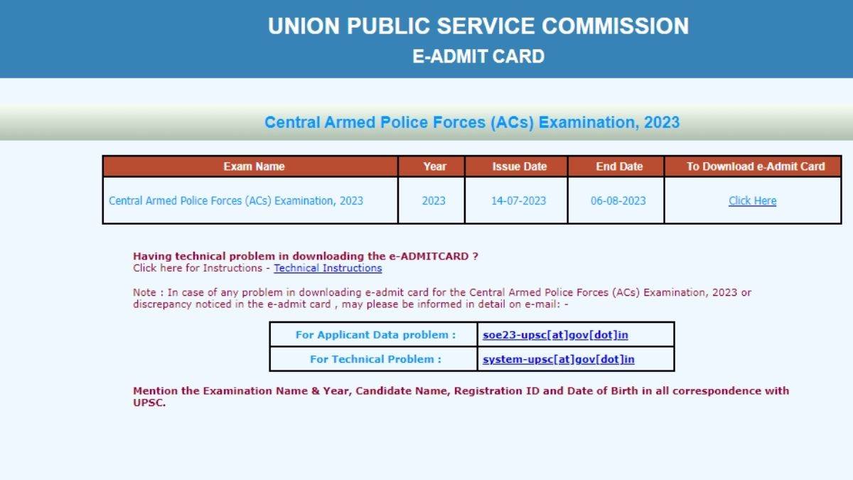 UPSC CAPF Admit Card 2023: यूपीएससी सीएपीएफ असिस्टेंट कमांडेंट एडमिट ... UPSC CAPF Admit Card 2023: यूपीएससी सीएपीएफ असिस्टेंट कमांडेंट एडमिट ...