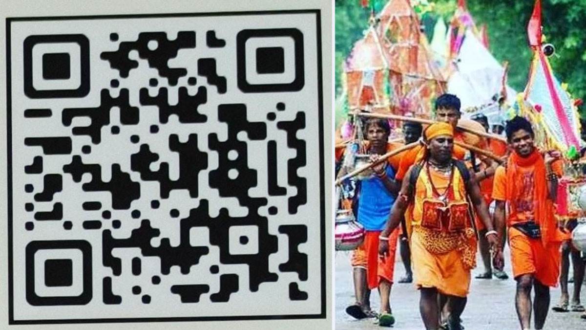 आगामी 22 जुलाई से शुरू होगा Kanwar Mela 2024, मोबाइल पर QR Code स्‍कैन कर मिलेगी रूट व पार्किंग ...