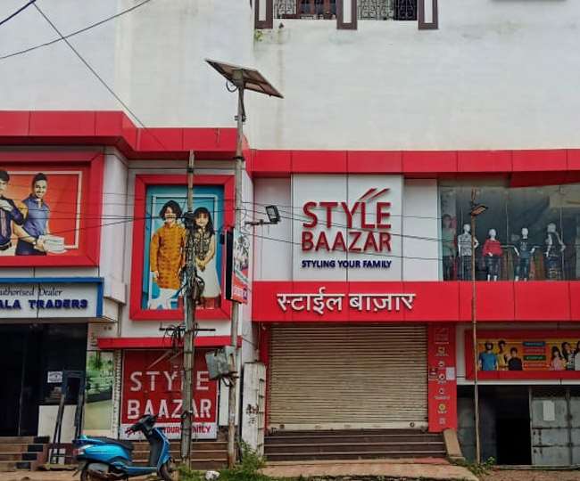 Jharkhand स्टाइल बाजार खोलने की मांग कंपनी ने कहा- अनुमति नहीं मिली तो ...