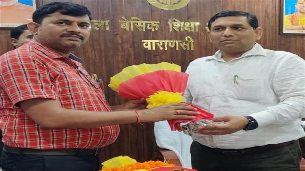 नवागत बेसिक शिक्षा अधिकारी ने ग्रहण किया कार्यभार - New Basic Education ...