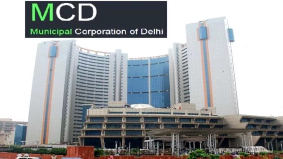 Delhi MCD: दिल्ली के लोग इन दो समस्याओं से रहते हैं अधिक परेशान, निगम ...