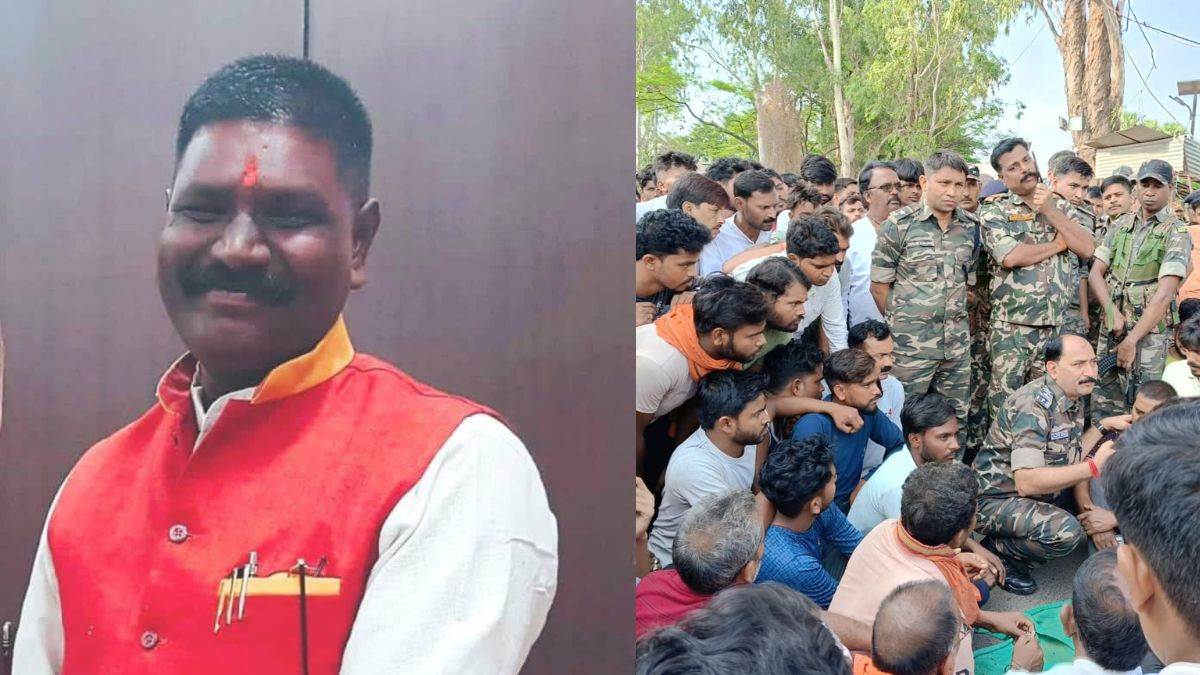 Latehar Crime: नहीं रहे राजेंद्र साहू, अस्‍पताल में इलाज के दौरान ली ...