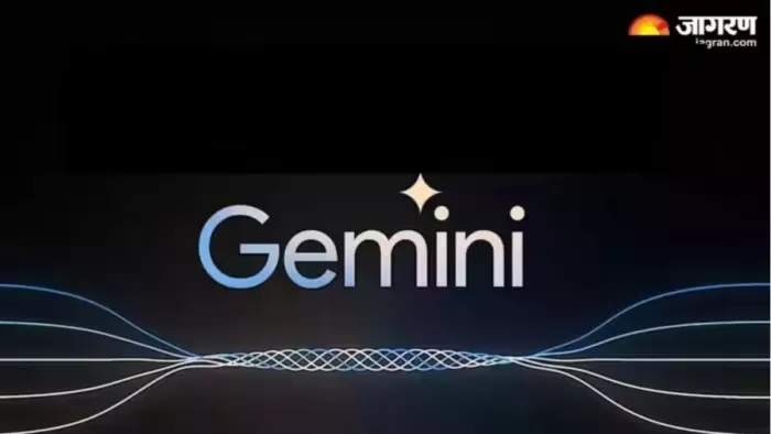 Made by Google इवेंट में लाइव डेमो के दौरान फेल हुआ Gemini AI, दो बार ...