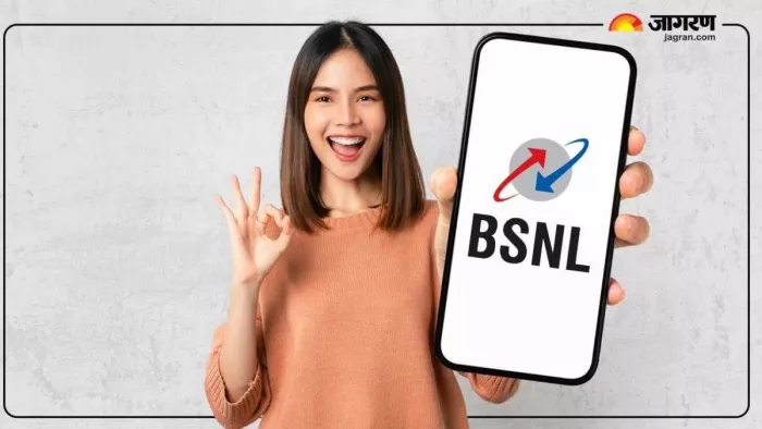 BSNL का तीन महीने वैलिडिटी वाला सस्ता प्लान: हर दिन 3GB डेटा और अनलिमिटेड कॉलिंग भी - BSNL 599 ...