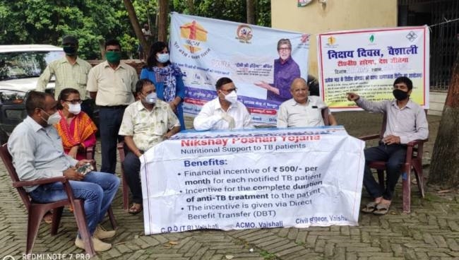 निक्षय दिवस पर लोगों ने लिया टीबी को हराने का संकल्प - tuberculosis is ...