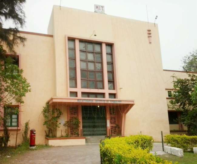 Muzaffarpur Institute of Technology राज्यस्तरीय हैकथॉन में 15 कॉलेजों ...