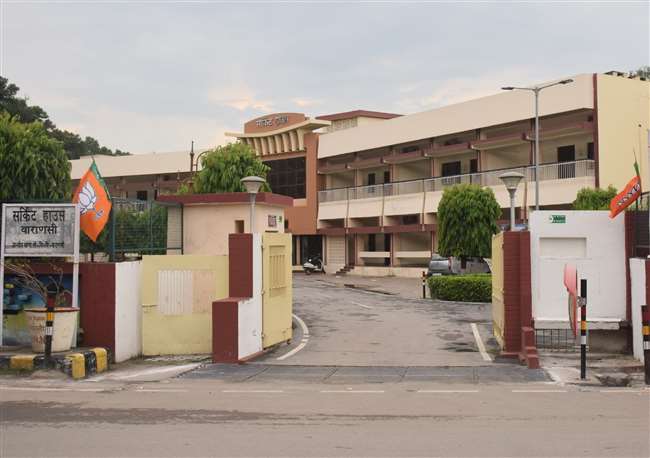 Circuit House Complex वाराणसी के सर्किट हाउस परिसर में बनेगा चार मंजिला ...