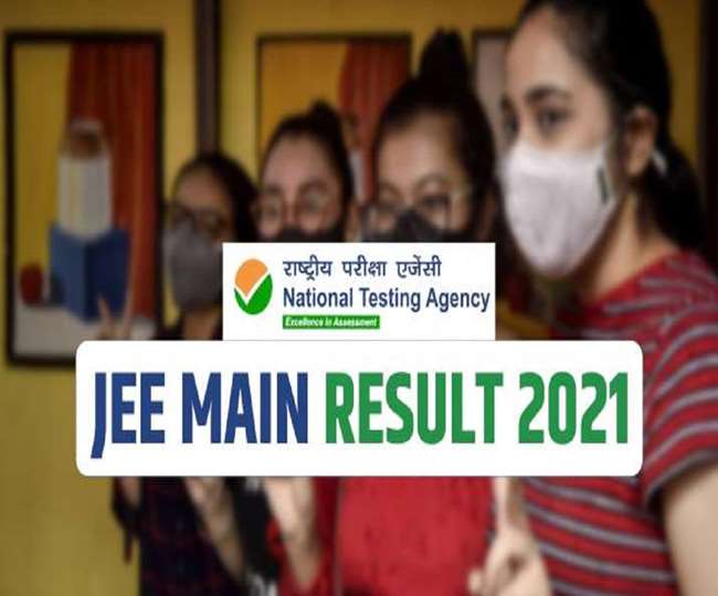 JEE Main 2021 Session 4 Result DECLARED, check result on official ... JEE Main 2021 Session 4 Result DECLARED, check result on official ...