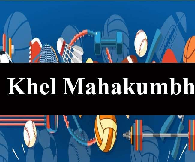 Khel Mahakumbh 2021: उत्तराखंड में 20 से शुरू नहीं होगा खेल महाकुंभ ...