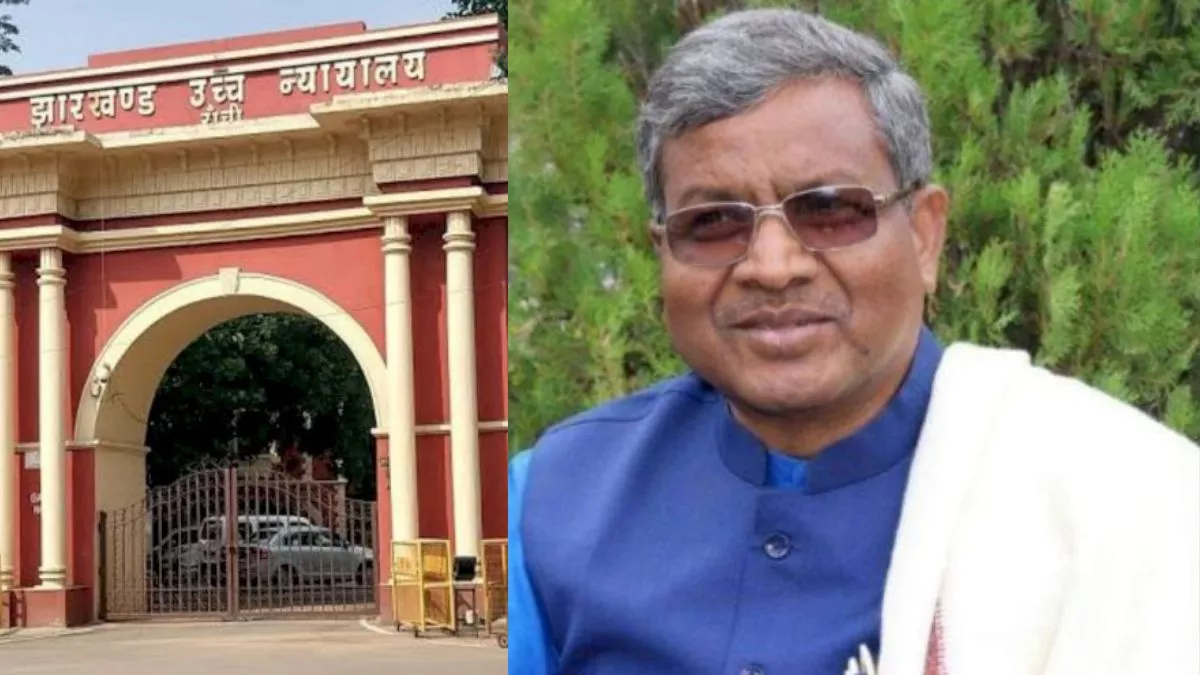 Babulal Marandi: झारखंड हाईकोर्ट में बाबूलाल मरांडी की याचिका पर हुई ...