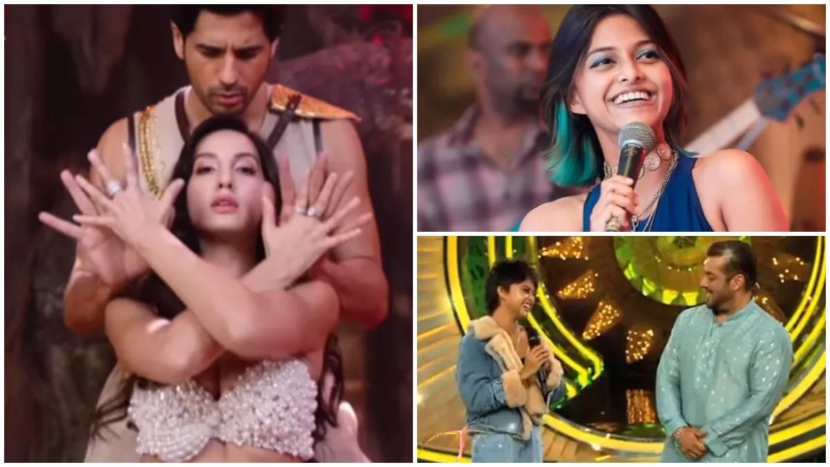 Thank God Manike Song: 'बिग बॉस 15' में परफॉर्म कर चुकी हैं योहानी ...