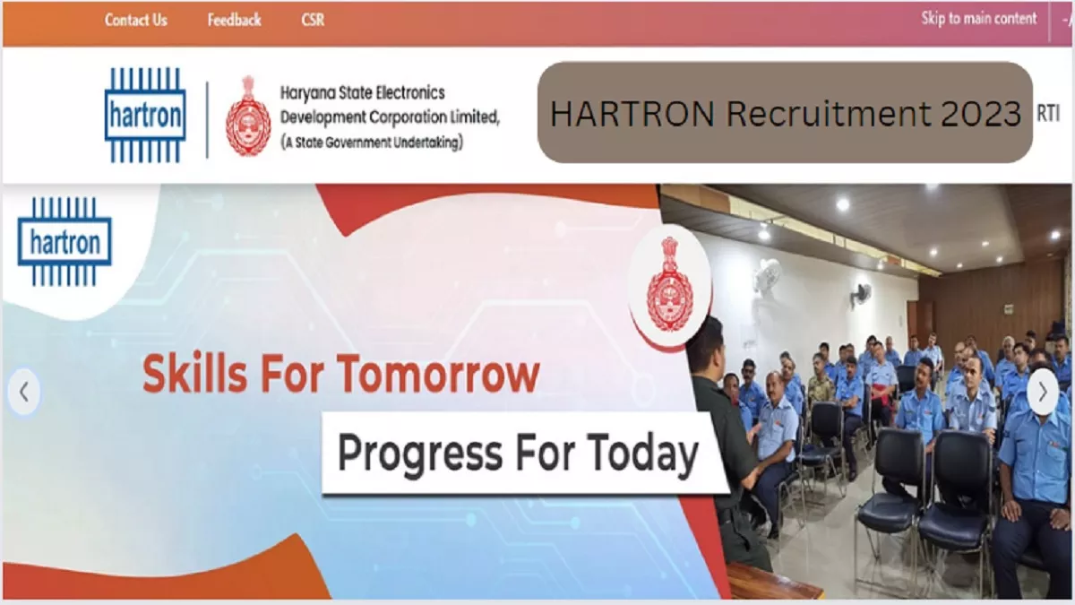 HARTRON Recruitment 2023: हरियाणा में डाटा एंट्री ऑपरेटर सहित अन्य पदों ...
