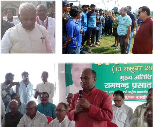 Top Bhagalpur News of the day, 14th October 2019, आरसीपी सिंह पहुंचे ...