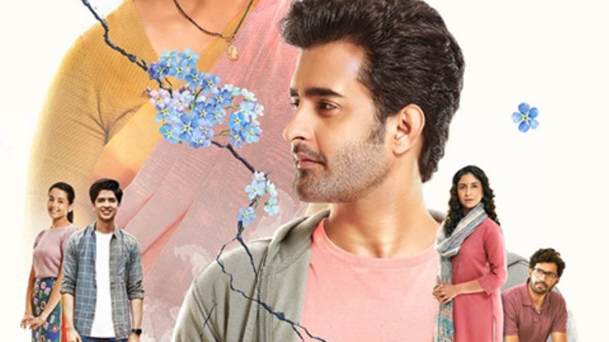 Aye Zindagi Tax Free: राजस्थान में टैक्स फ्री हुई 'ऐ ज़िंदगी', अंगदान ...