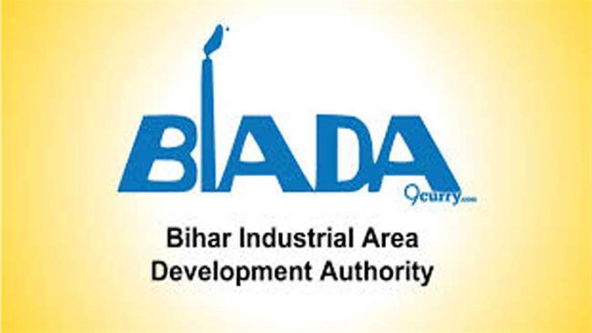 अब बिहार में आइटी पार्क, ग्रेड ए वेयर हाउस व लाजिस्टक पार्क के लिए भी ...