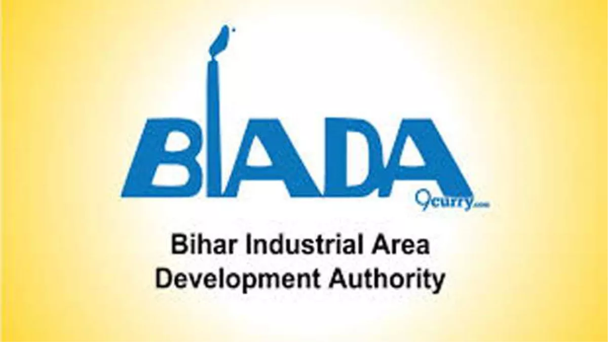 अब बिहार में आइटी पार्क, ग्रेड ए वेयर हाउस व लाजिस्टक पार्क के लिए भी ...
