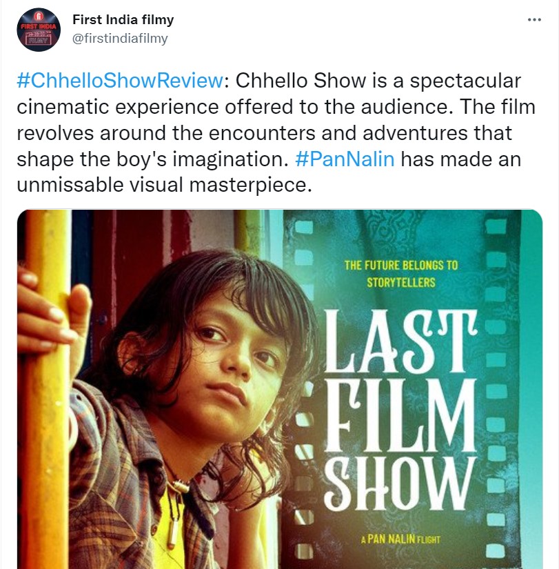 Chhello Show Twitter Review: ऑस्कर एंट्री छेलो शो ने जीता दिल, राहुल ...