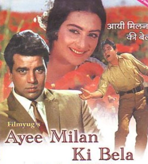 जब पहली बार पर्दे पर Dharmendra बने थे खलनायक, 60 साल पहले Box Office ...