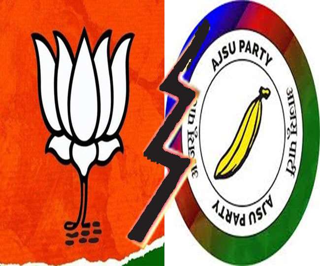 Jharkhand Assembly Election 2019: झारखंड में टूटा भाजपा-आजसू गठबंधन ...