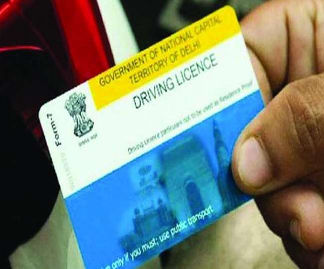 Learning License: गुजरात में आइटीआइ व पॉलिटेक्निक कॉलेज से बनवा सकेंगे ...