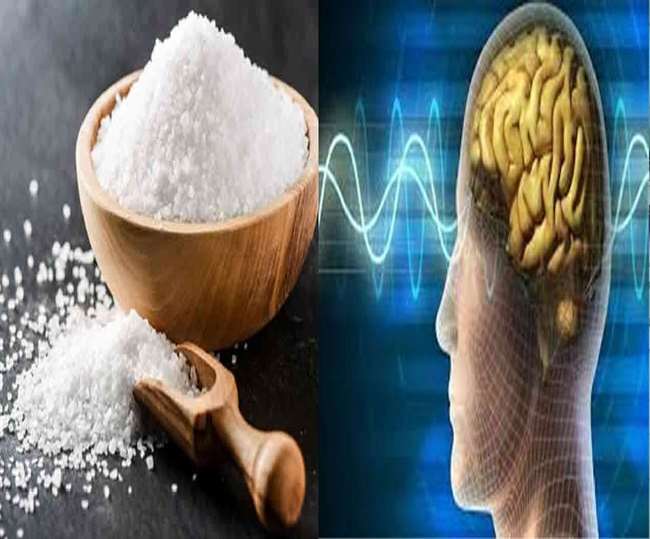 जानिए किस तरह नमक से प्रभावित होता है आपका मस्तिष्क, ज्यादा खाने से ...